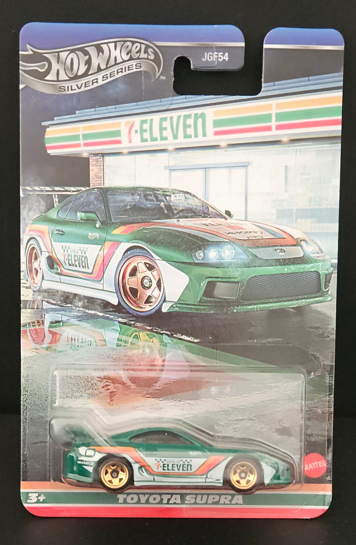 Hot Wheels - 7 Eleven Exclusive - Toyota Supra – PSI Collectibles